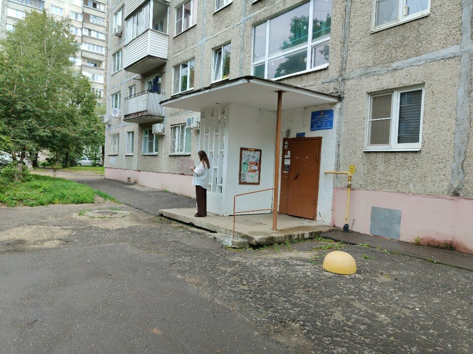 Konut servisleri kuruluşları Юго-Западное ЖЭУ № 19 г. Электросталь, Elektrostal, foto