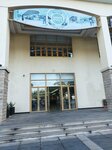 Gloria Mall (Maputo, KaMpfumo, Bairro da Sommershield), alışveriş merkezleri  Maputo'dan