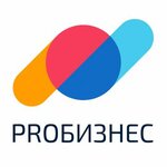 Proбизнес (Elektrozavodskaya Street No:21к4), danışmanlık hizmetleri  Moskova'dan