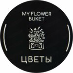 My Flower Buket (ulitsa Buynakskogo No:34), çiçekçiler  Izberbash'tan