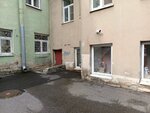 Авторская кукла (Sredniy Vasilyevskogo Ostrova Avenue No:19), meslek kursları  Saint‑Petersburg'dan