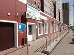 Global Finance (ulitsa Dorofeyeva No:5), muhasebeciler  Orenburg'dan