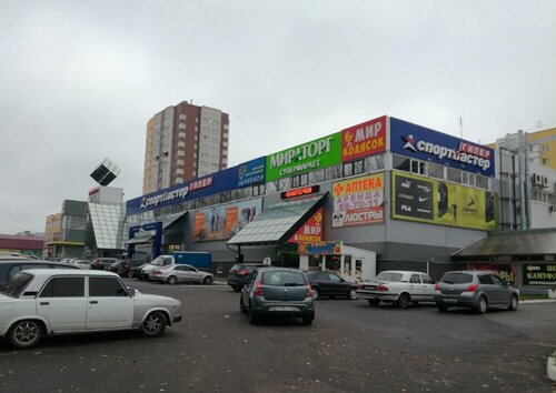 Sinemalar Cinemaroom, Briansk, foto
