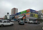 Cinemaroom (Aviatsionnaya ulitsa No:11А), sinemalar  Briansk'tan
