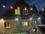 Мотель (Traktovaya ulitsa No:1, derevnya Bolshaya Venya), otel  Udmurtiya'dan