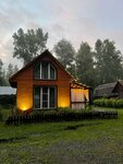 Алёнушка Усадьба (Sovetskaya ulitsa No:9, posyolok Katun), otel  Altayski krayından