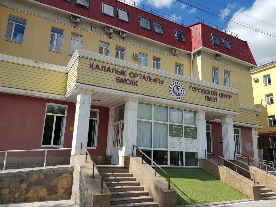 Kahve otomatı Lrzami, Karağandı, foto