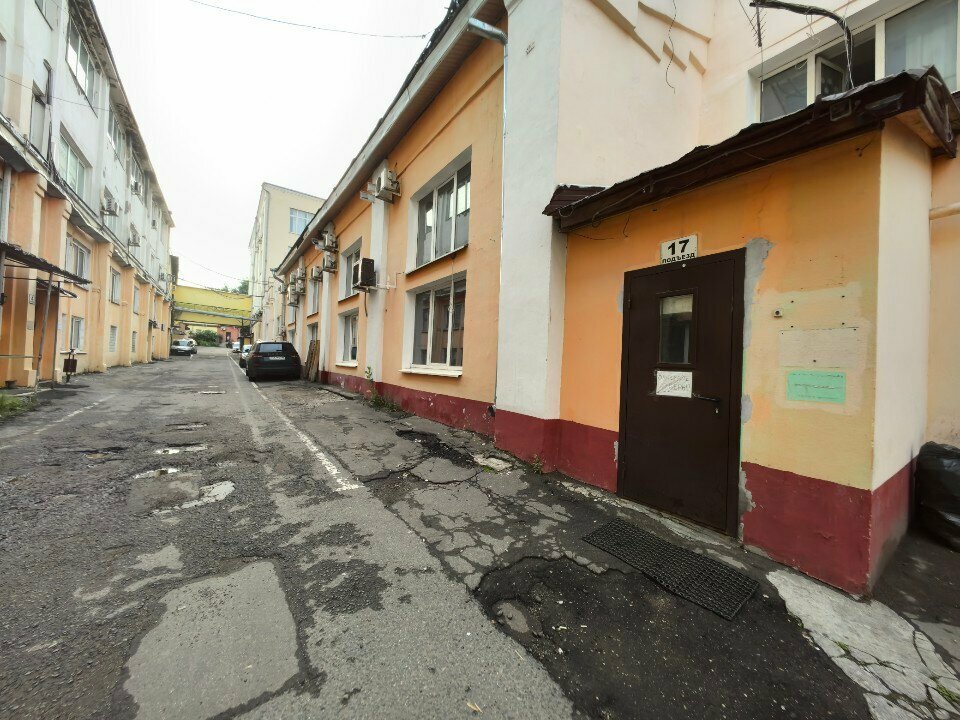 Güvenlik firmaları Kontsern bezopasnosti Vympel XXI vek, Moskova, foto