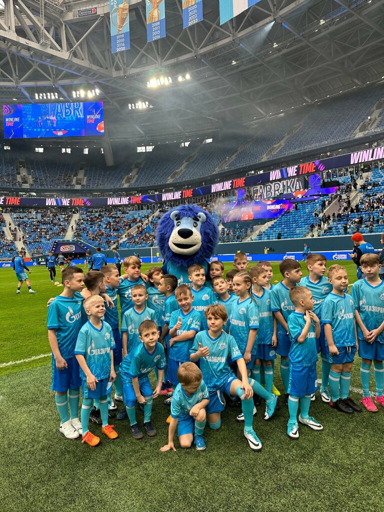 Spor okulları Zenit-Championika, Çeliabinsk, foto