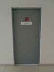Nexus (Mendeleyeva Street No:134/7), yönetim ofisi  Ufa'dan