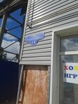 ТрейдИмпорт (Tramvaynaya Street No:14), oto servis ve bakım ekipmanları  Perm'den