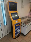 RunPay (strada Uzinelor No:9/2), ödeme terminali  Kişinev'den