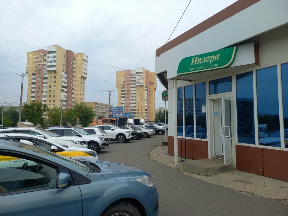 Market Inzera, Saransk, foto