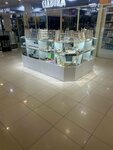 Maya Silver (Al-Farabi Avenue No:65), bijuteriler  Kostanay'dan