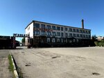 ЛТЛ Доставка (Melnïçnaya street No:4/3), lojistik firmaları  Karağandı'dan