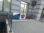 Новотех (Profinterna Street No:28А), bina bakım hizmetleri  Barnaul'dan