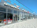 Auto as+ (Leontiya Krivenkova Street No:с8), otomobil yedek parçaları  Lipetsk'ten