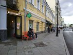 Dodgy (Moscow, Pokrovka Street, 9с1), fast food  Moskova'dan