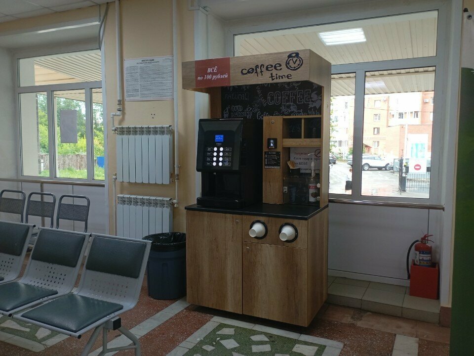 Kahve otomatı Coffee time, Kurgan, foto