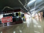 Super Модняшка (Mira Street No:2Бс1), giyim mağazası  Sterlitamak'tan