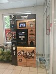 Grand Coffee (ulitsa Vladimira Vysotskogo No:18Б), kahve otomatı  Yekaterinburg'dan