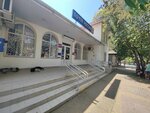 Wildberries (Platanovaya Street No:43, Khosta Residential District), teslimat noktası  Soçi'den