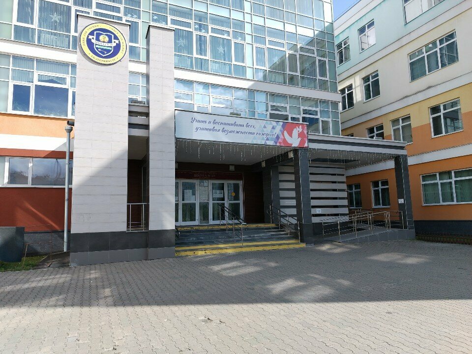 Spor kulüpleri Свердловская Областная Федерация Тхэквондо МФТ, Yekaterinburg, foto