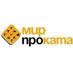 Мир Проката (Predportovaya Street No:6к6, Saint Petersburg), i̇nşaat ekipmanı kiralama  Saint‑Petersburg'dan