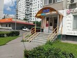 Табак (3rd Mitinsky Lane No:7), tütün, sigara mağazaları  Moskova'dan