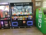 Vendgame 2 Game (Pavlovsky Highway No:188), oyun makinesi  Barnaul'dan
