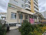 SPA Lounge (Tselinnaya Street No:43), spa  Perm'den