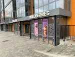 Wildberries (Aprelskaya Street No:5И), teslimat noktası  Krasnoyarsk'tan