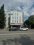 Ваш Дом (Shevchenko Street No:9), sıhhi tesisat hizmetleri  Yekaterinburg'dan