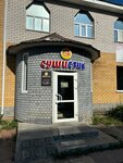 Sushistik (ulitsa Marshala Zhukova No:3А), kafe  Shumerlya'dan