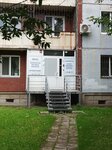 StroyEKSPRESS (Vesny Street No:6, mikrorayon Vzlyotka, Krasnoyarsk), seramik fayans  Krasnoyarsk'tan