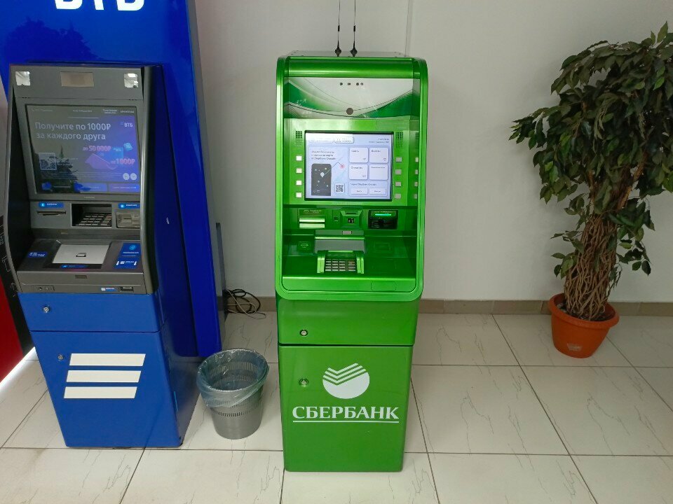 ATM'ler Сбербанк, Kemerovo, foto