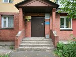 Автомост (Lunacharskogo Street No:80), proje enstitüleri, kurumları  Perm'den