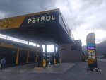 Max Oil (Lori Region, Vanadzor, Shirak Street), benzin istasyonu  Vanadzor'dan