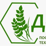 Деметра (Maykopskaya ulitsa No:56), tartı ve baskül firmaları  Ufa'dan