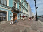 Wedipost (Nevskiy Avenue No:30), baskı hizmetleri  Saint‑Petersburg'dan
