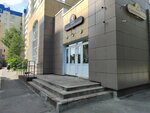 Танцевальная студия Ронд (Koltushskoye shosse No:19к2, derevnya Kaltino), dans okulları  Saint‑Petersburg ve Leningradskaya oblastından