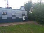 Чистая Вода (Kosareva Street No:100А), su satışı  Saransk'tan
