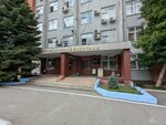 Фасадные кровельные материалы 174 (Komsomolskiy prospekt No:2), çatı ve çatı materyalleri  Çeliabinsk'ten