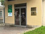 Клиника доктора Шубина (Gilyarovskogo Street No:39с1), tıp merkezleri ve klinikler  Moskova'dan