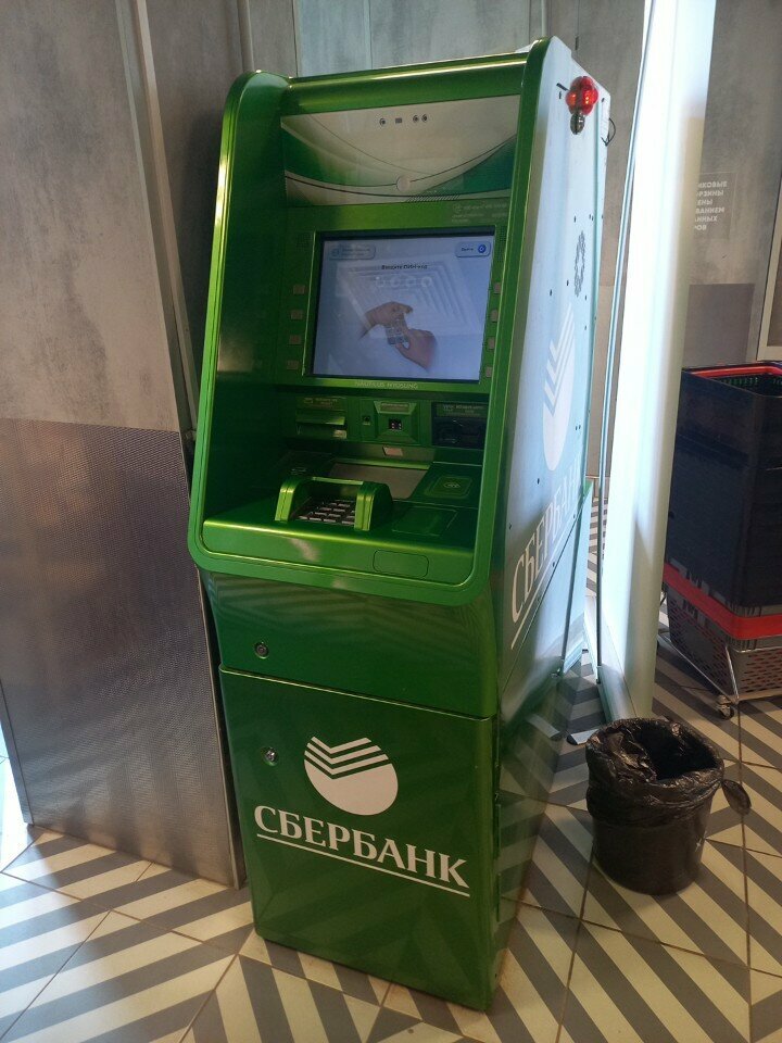 ATM'ler Sberbank of Russia, Saransk, foto