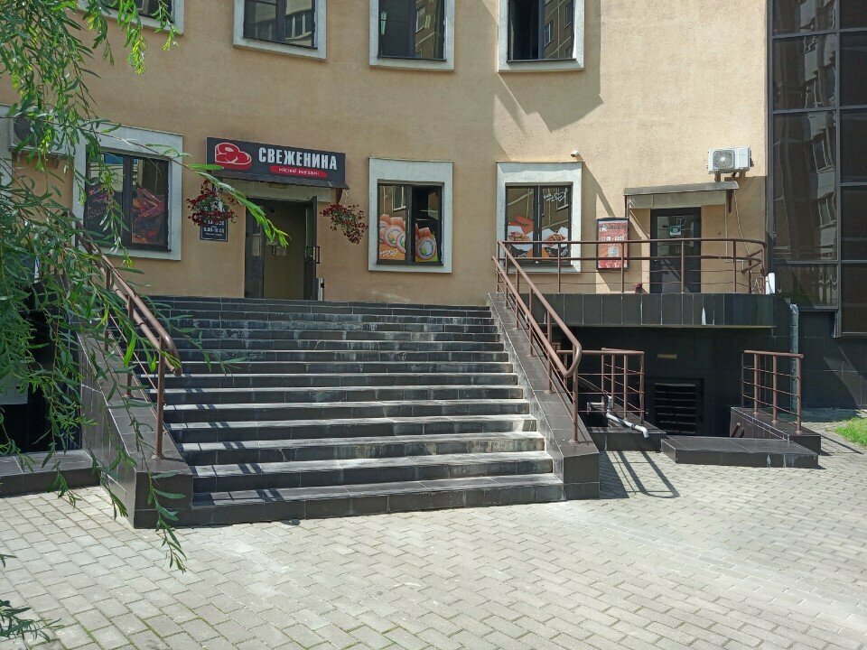 Suşi restoranı Ninja, Grodno, foto