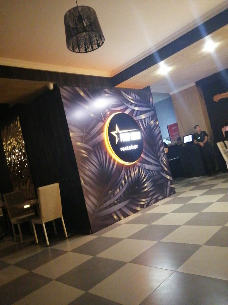 Kafe Two star, Pavlodar, foto