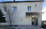 Шанс (ulitsa Nikolaya Petrova No:2Ак1), madde bağımlılığı tedavi merkezi  Ulan‑Ude'den