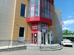 Нарвский (Narvskaya Street No:115), alışveriş merkezleri  Kaliningrad'dan