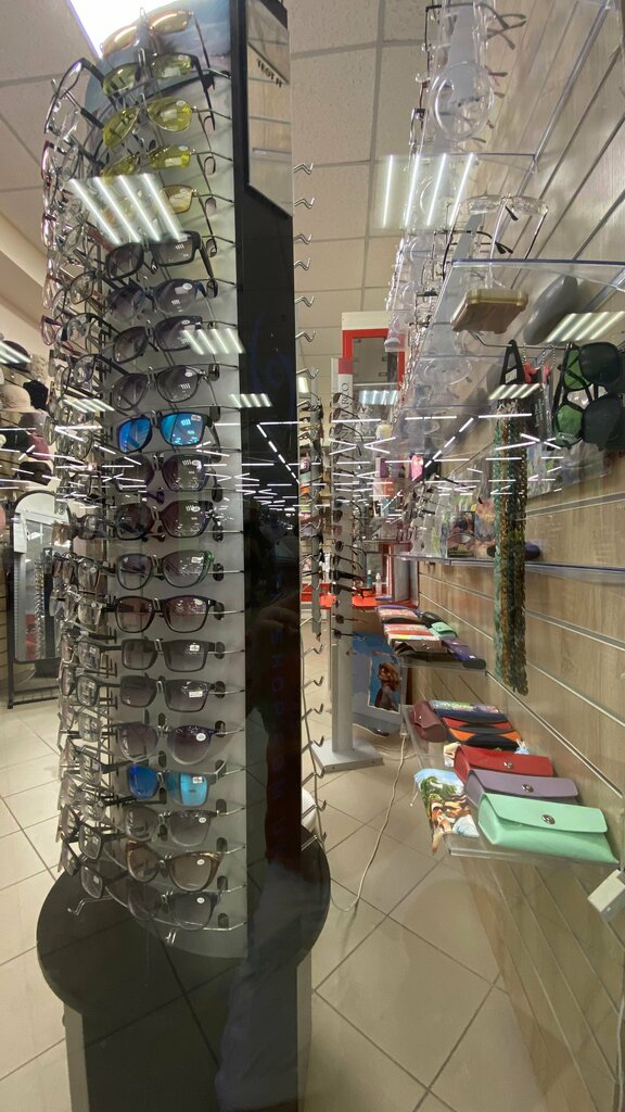 Optik Взгляд на Алькор, Yalta, foto
